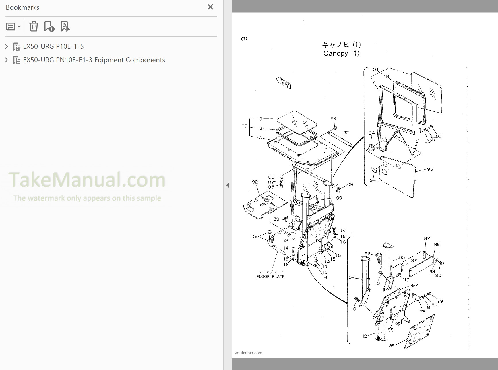 Hitachi EX50-URG Parts Catalog PDF